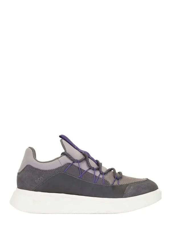 Hugo Boss Sneakers - Grey