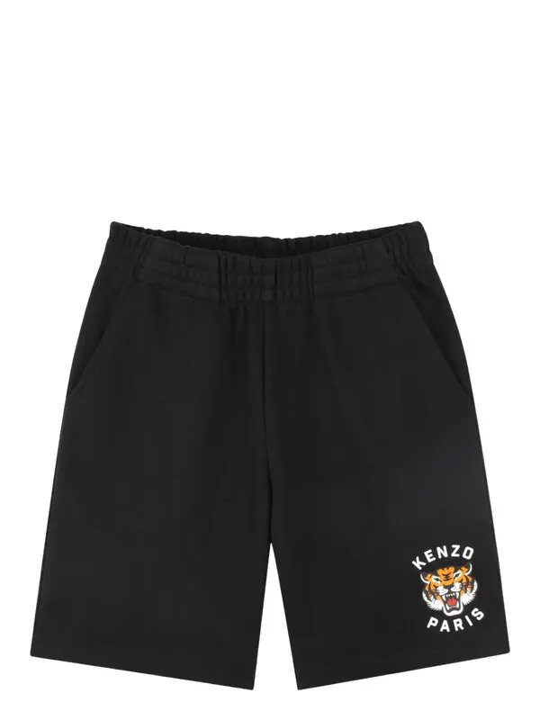 Kenzo Tiger Shorts - Black