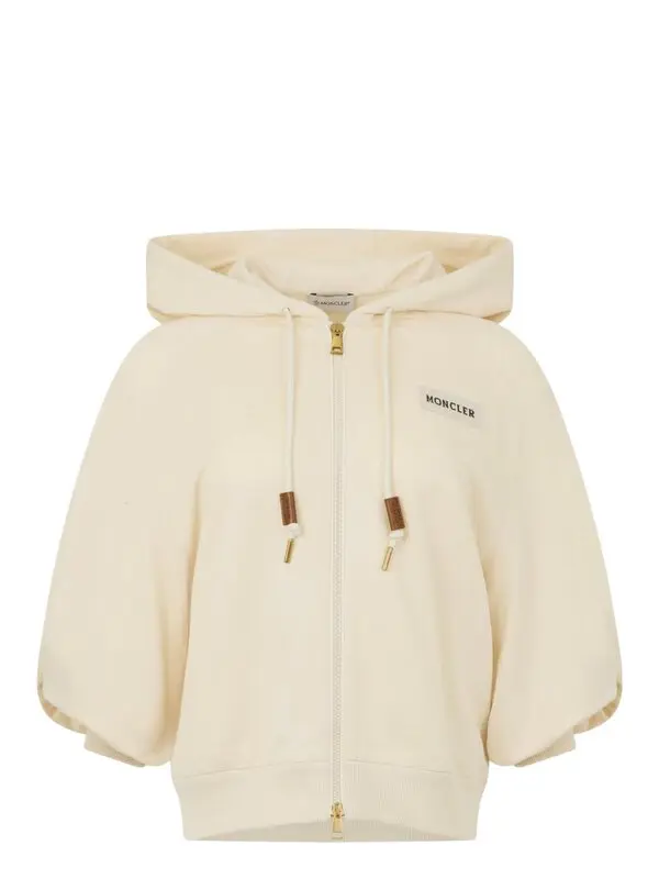Moncler Hooded Zip-up Casual Jacket - Nude