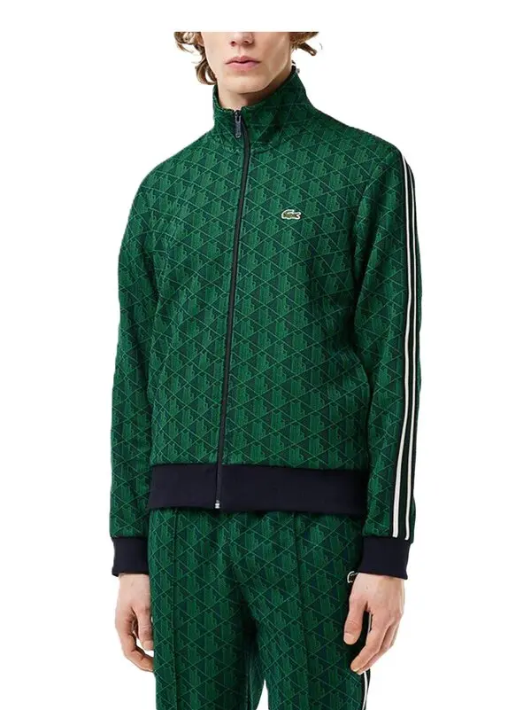 Lacoste Printed Track Jacket - Green