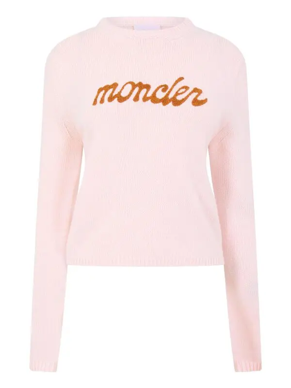 Moncler Ribbed Crew Neck Pullover - Nude