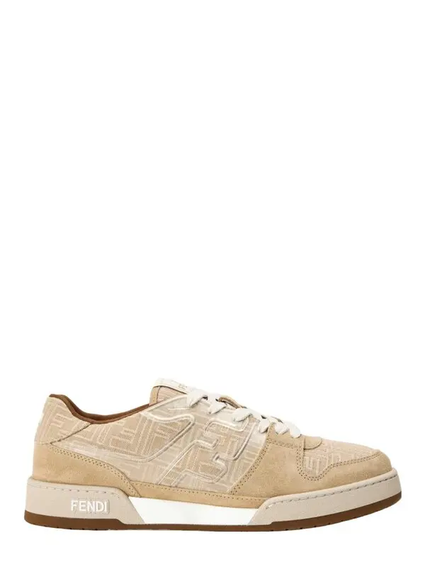 Fendi Ff Monogram Low-top Sneakers - Nude