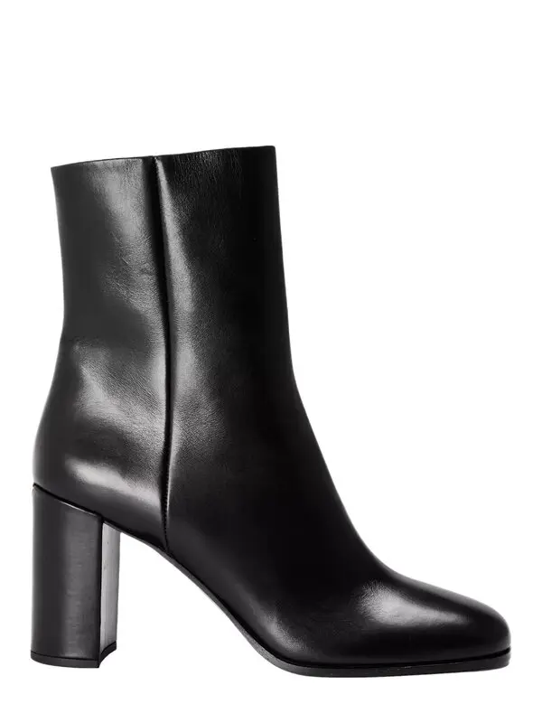 Prada Heeled Ankle Boots - Black