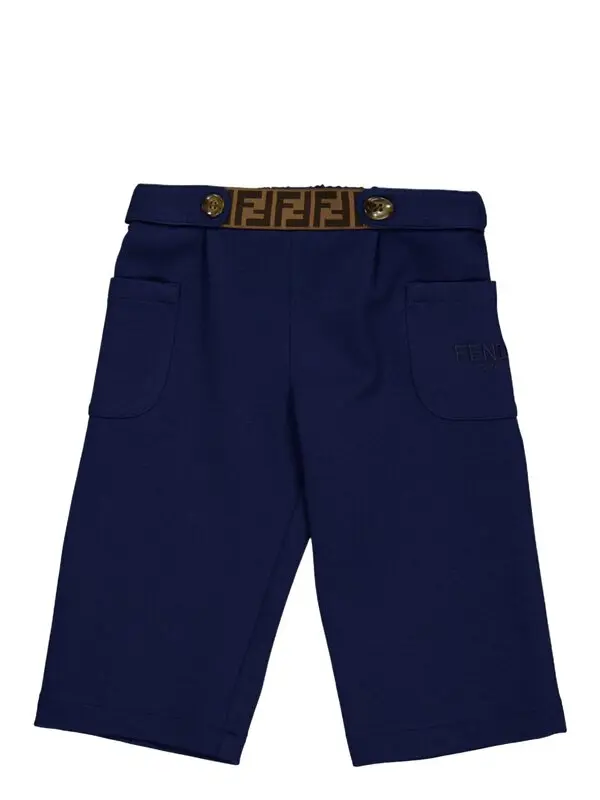 Fendi Logo Detail Track Pants - Black