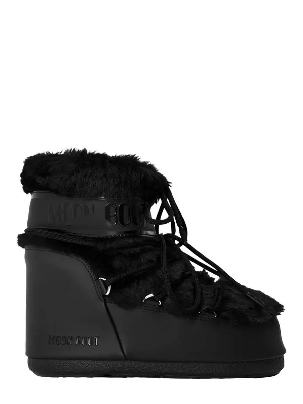 Moon Boot All-mini Boots - Black