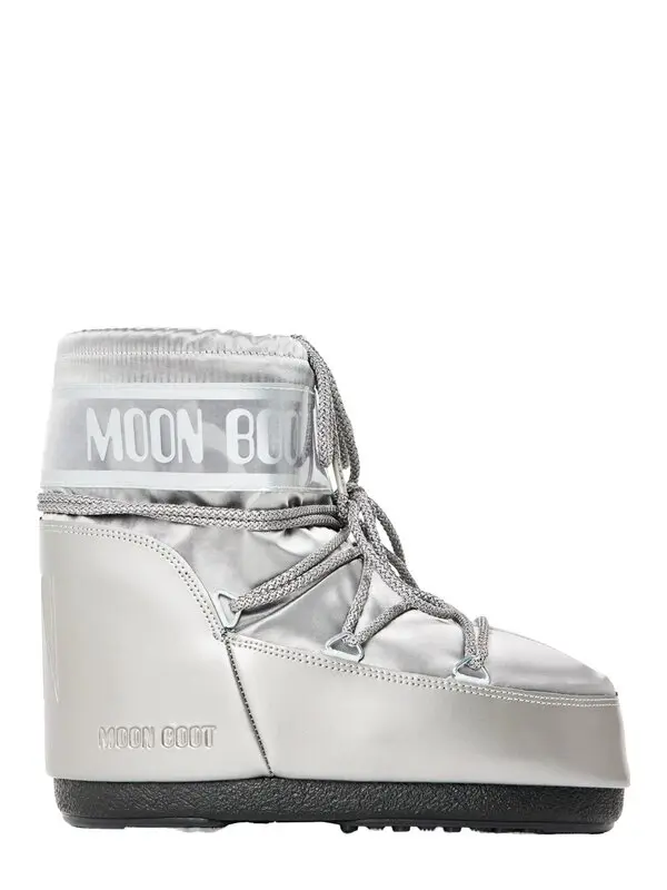 Moon Boot Icon Low Glance Satin Boots - No