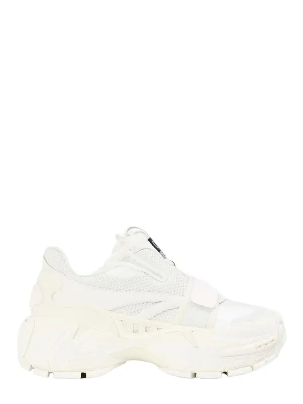 Off-White Glove Slip-on Sneakers - White