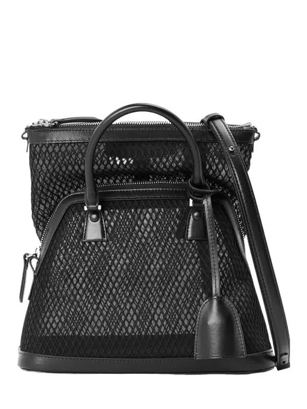 MAISON MARGIELA Zipper Mini Handbag - Black