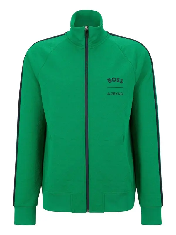 Hugo Boss Solid Color Minimalist Sports Hooded Coat - Green