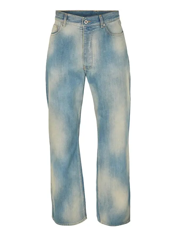 Off-White Distressed Denim Jeans - Gray