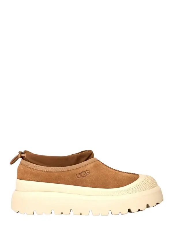 UGG Boots With Contoured Footbed And Lug Sole - Nude