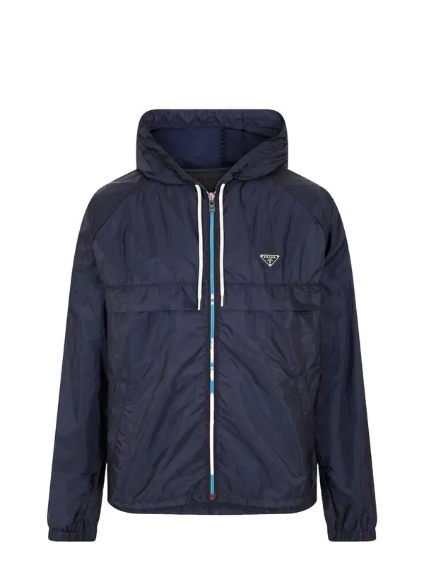 Prada Lightweight Windbreaker - No