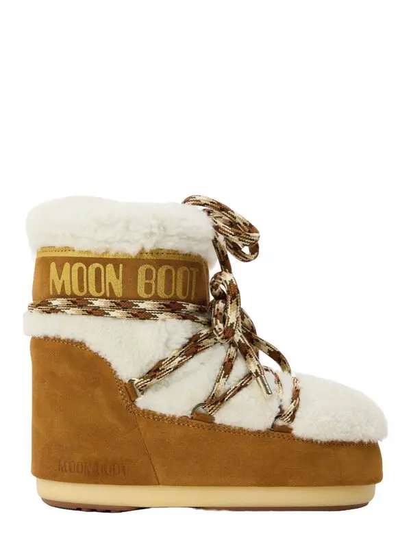 Moon Boot Suede Shearling Lace-up Boots - Brown