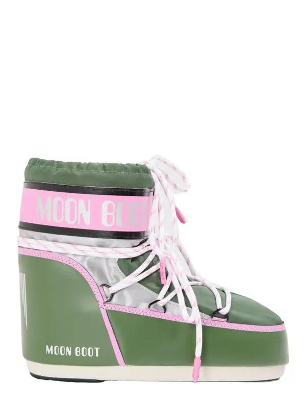 Moon Boot Color-blocked Nylon Snow Boots - Green