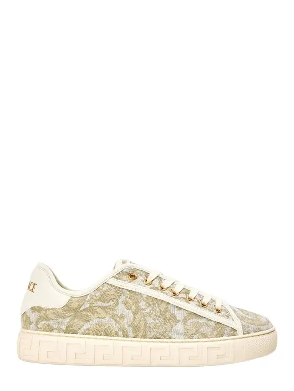 Versace Patterned Low-top Trainers - Nude