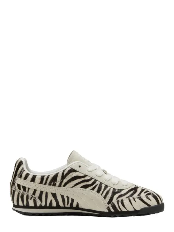 PUMA Lace-up Low-top Sneakers With Zebra Print - Nude