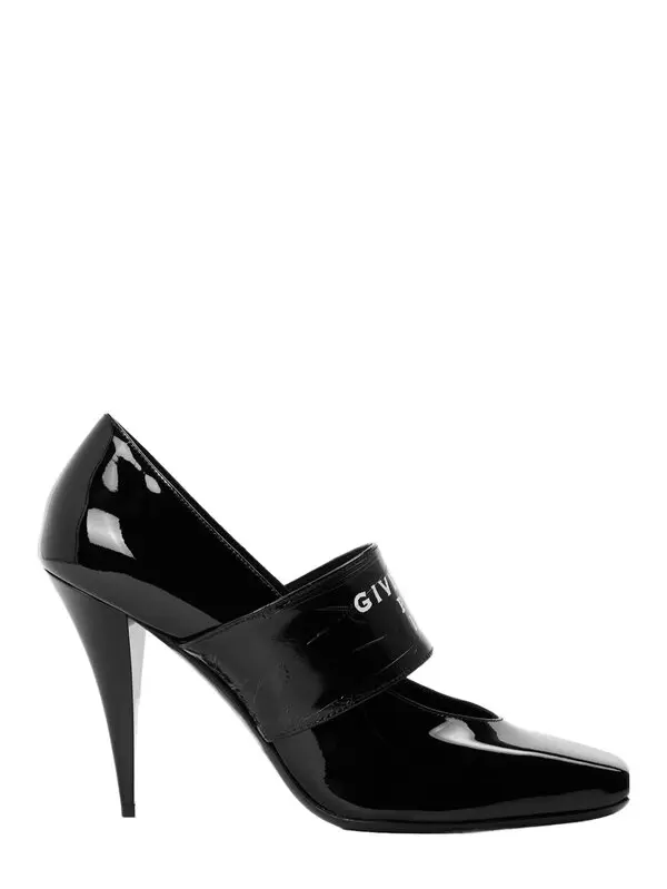Givenchy Pointed Toe Stiletto Court Shoes - Black