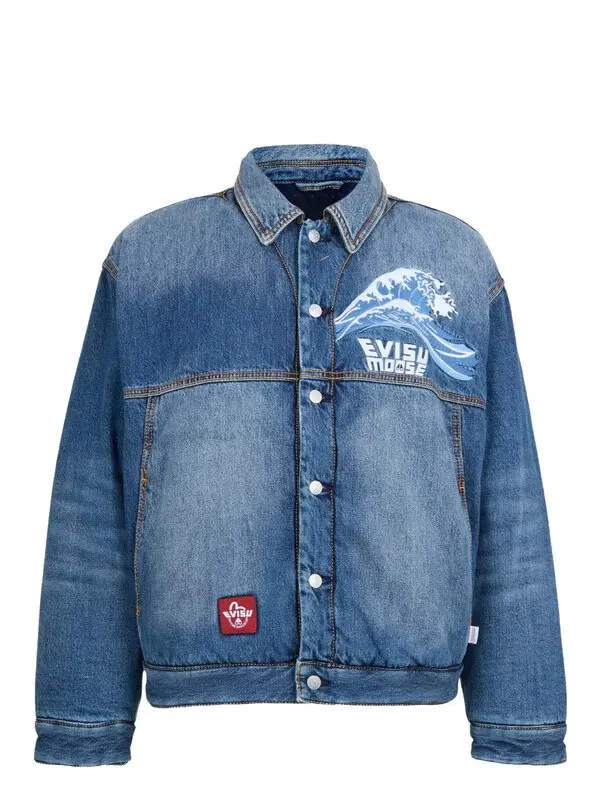 Moose Knuckles Denim Quilted Jacket - Blue
