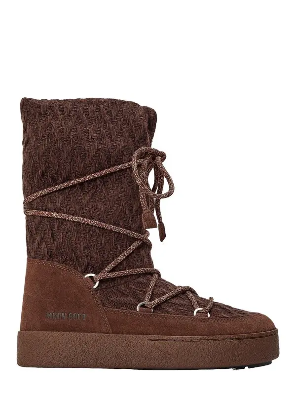 Moon Boot Textured Lace-up Ankle Boots - Brown