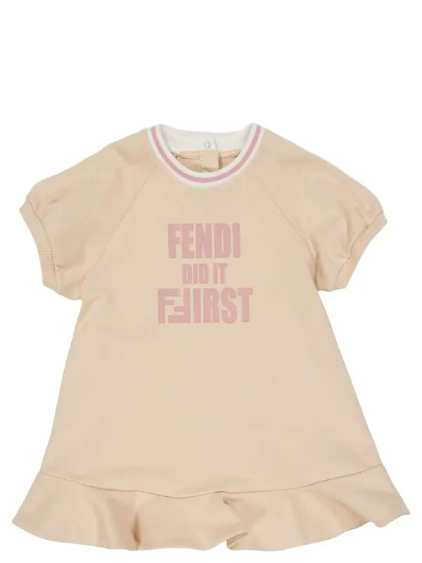 Fendi Short Sleeve Printed Sweater Dress - Nude