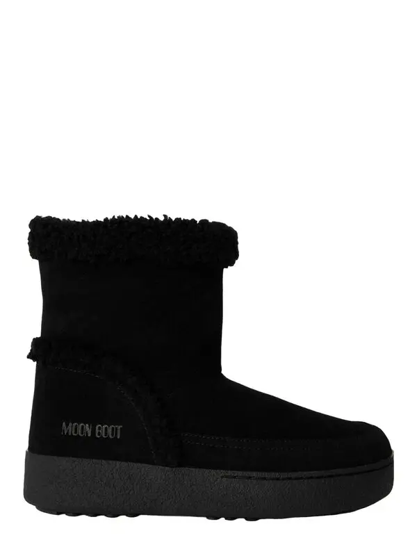 Moon Boot Solid Color Ankle Boots - Black