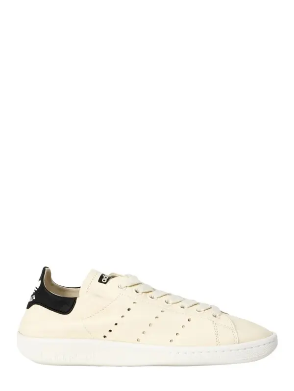 Balenciaga X Adidas Stan Smith Lace-up Sneakers - White