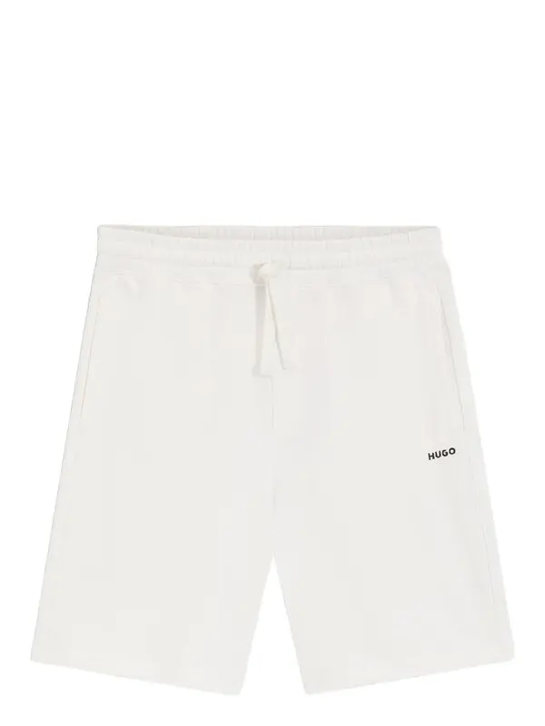 Hugo Boss Relaxed-fit Logo Print Shorts - No