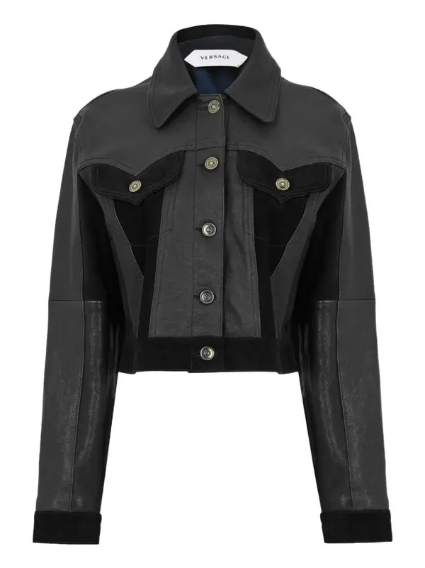 Versace Leather Slim Blouson Jacket - Black