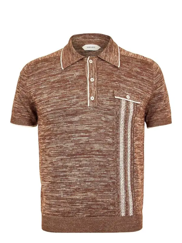 Versace Knitted Short Sleeve Polo Shirt - Brown