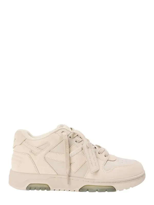 Off-White Low-top Suede Sneakers - Nude