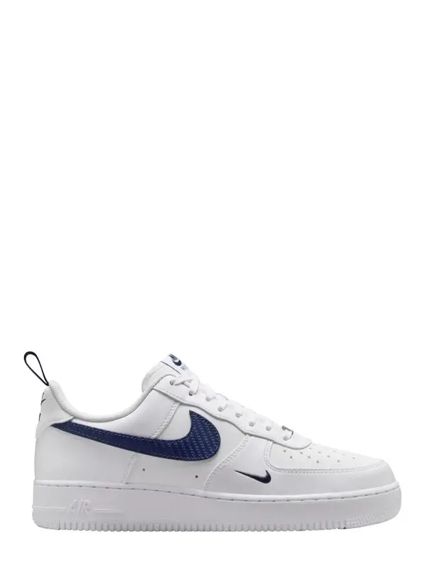 Nike Retro Sneakers - Gray