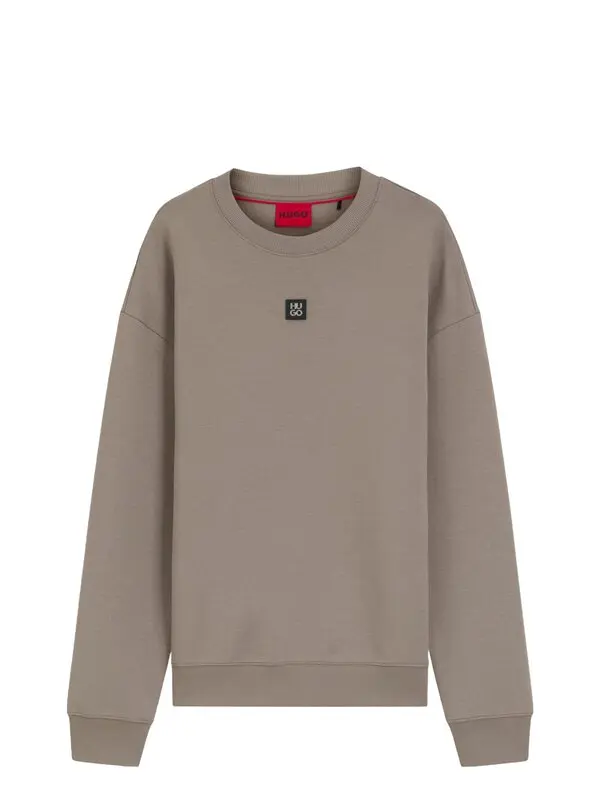 Hugo Boss Crew-neck Sweatshirt - Nude