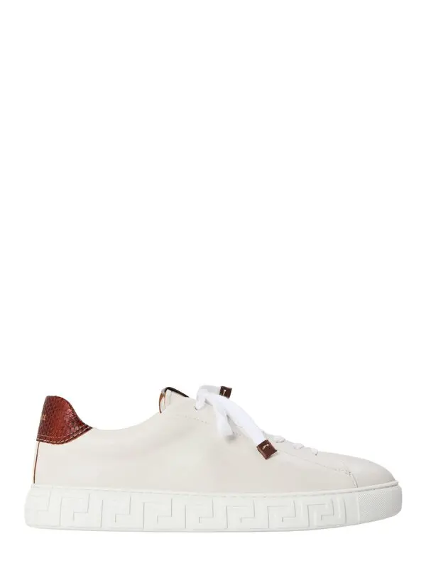 Versace Low-top Sneakers With Embossed Detailing - White