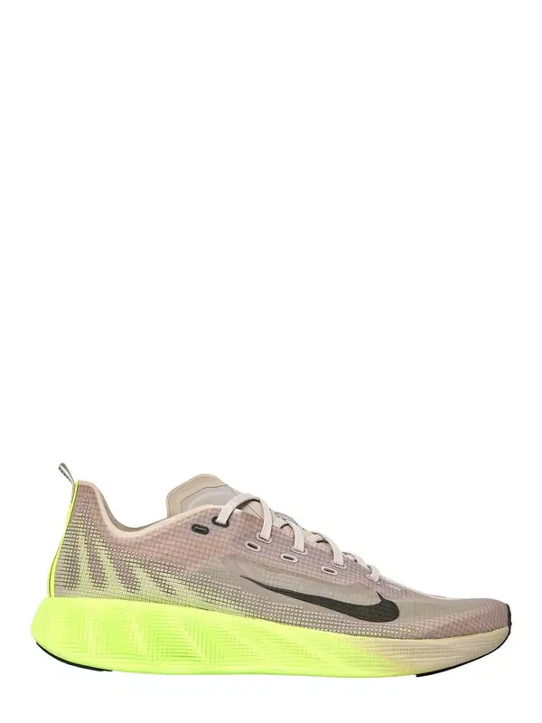 Nike Color Block Sneakers - Nude
