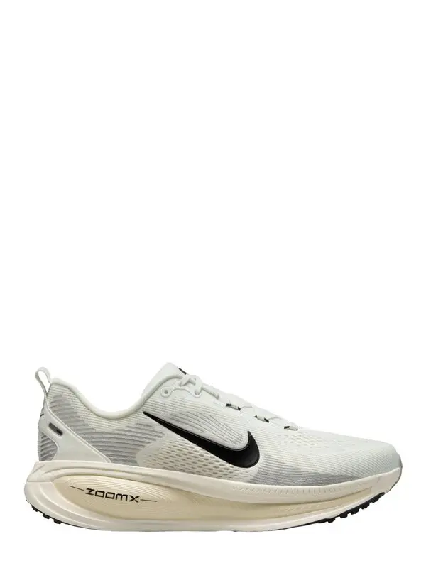 Nike Versatile Cushioned Athletic Sneakers - Nude