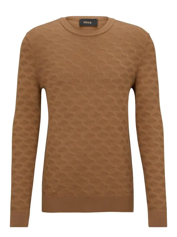 Hugo Boss Textured Knit Sweater - Brown