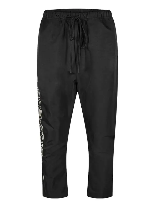 Fear Of God Drawstring Athletic Pants - Black