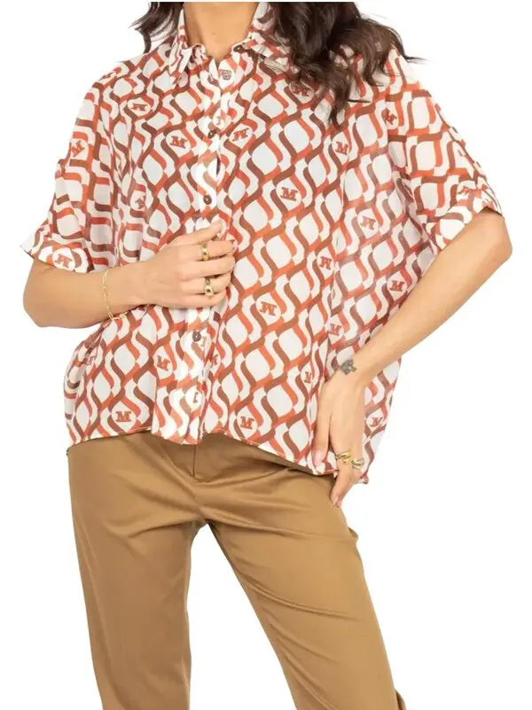 Max Mara Short Sleeve Printed Shirt - Nude