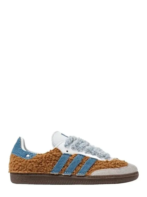 Adidas Textured Sneakers - Brown