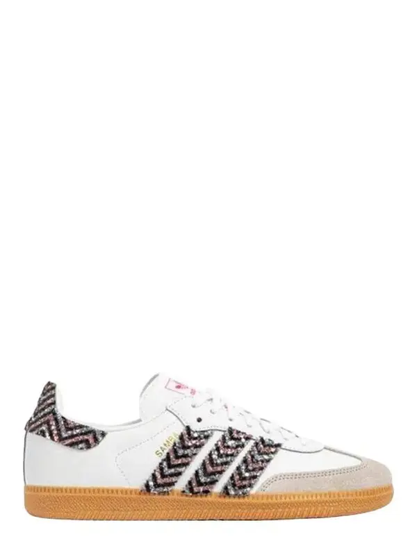 Adidas Leather Sneakers With Glitter Detailing - White