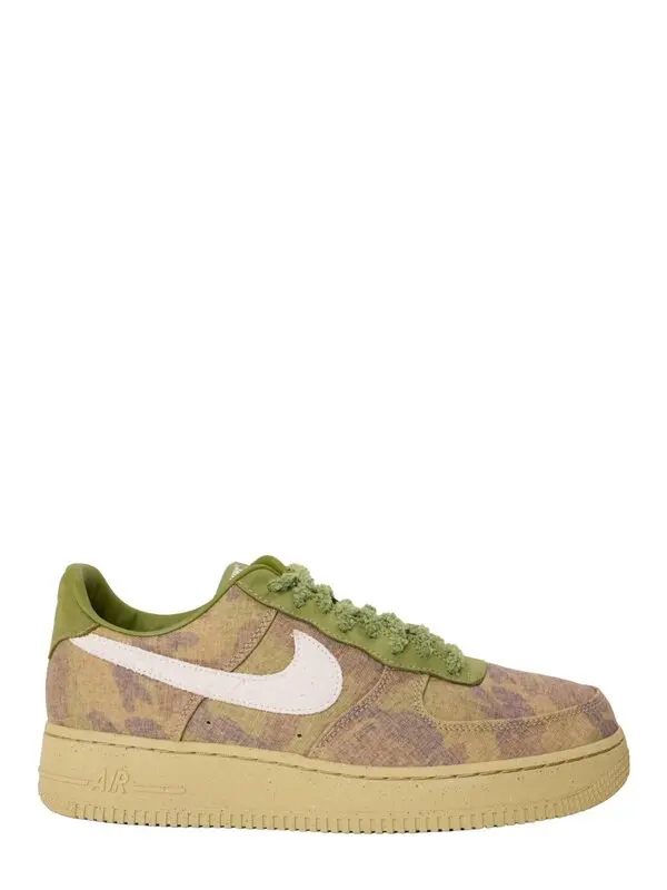 Nike Force 1 Qs Camo Sneakers - Nude