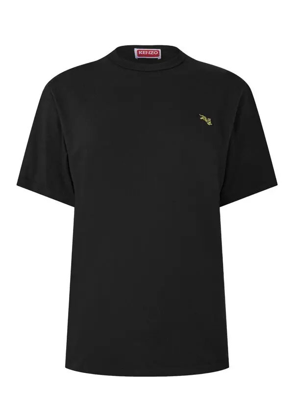 Kenzo Solid Color T-shirt - No