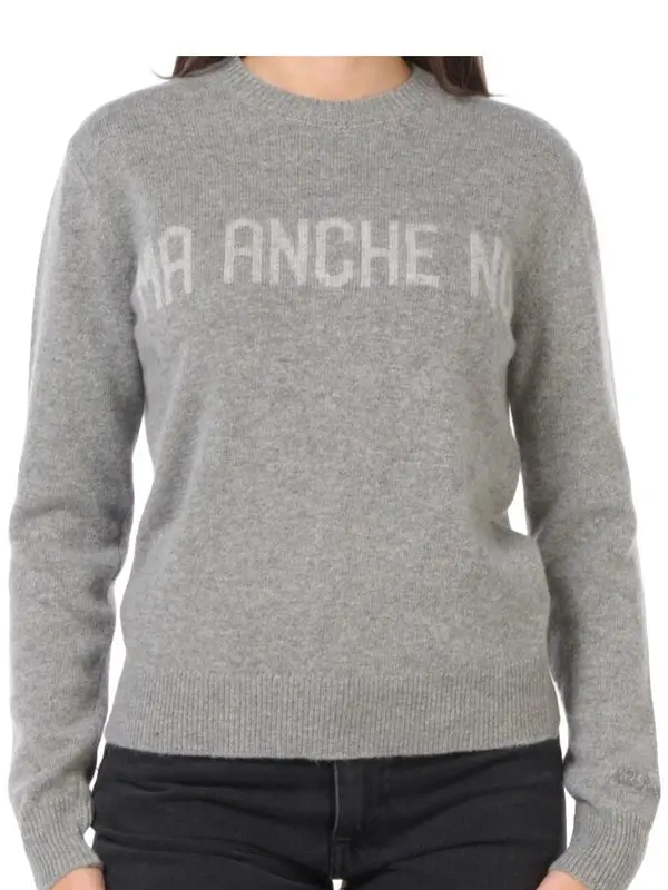 MC2 SAINT BARTH Long Sleeve Knitted Crewneck Sweater - Gray