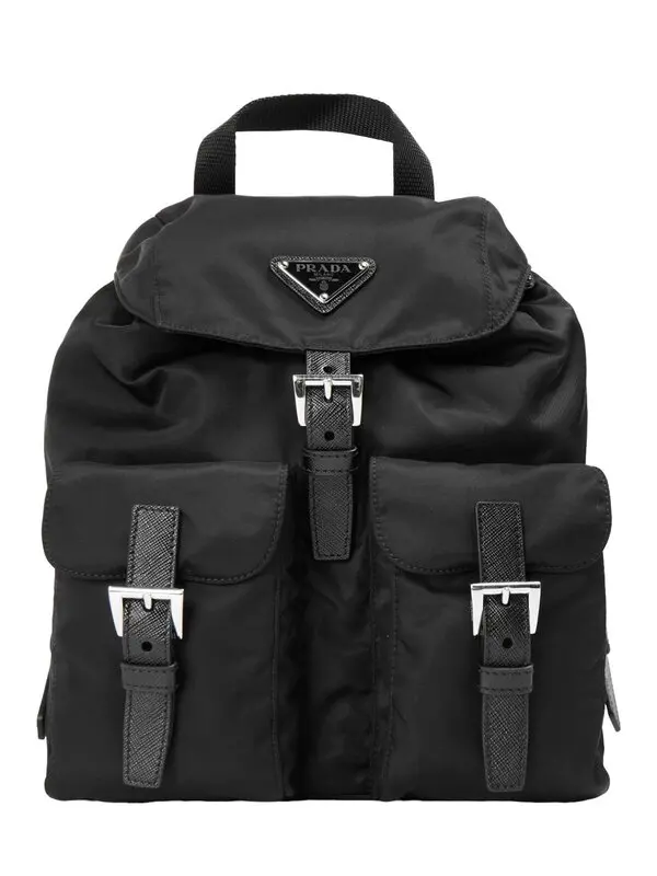 Prada Small Nylon Backpack - Black