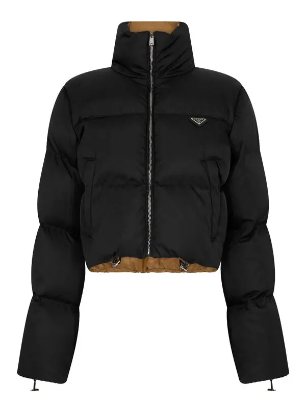 Prada Padded Down Jacket With Stand Collar - No