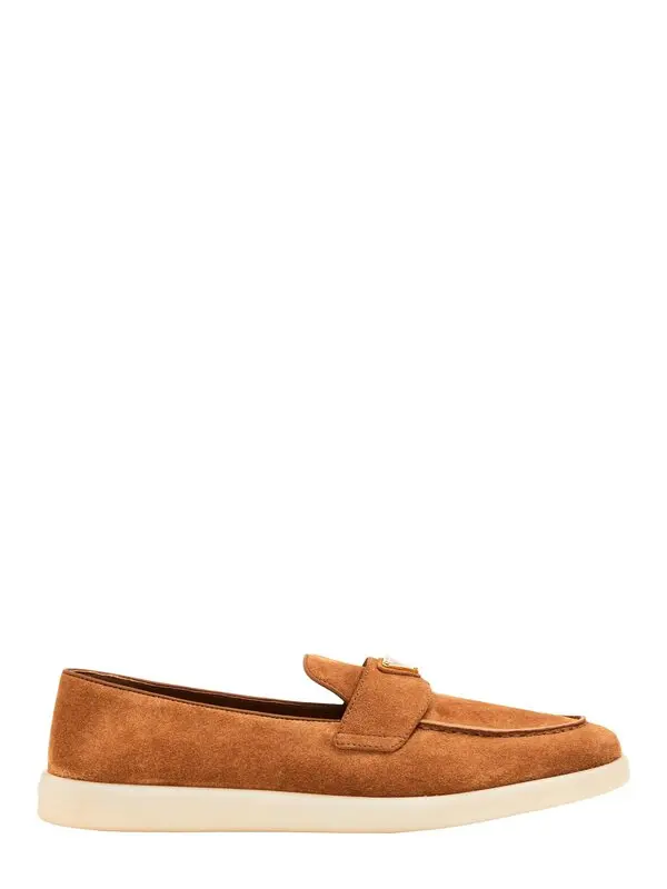 Prada Minimalist Business Shoes - Brown