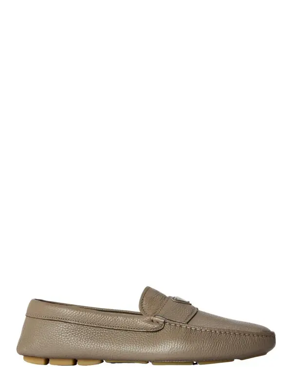 Prada Leather Loafers - Brown