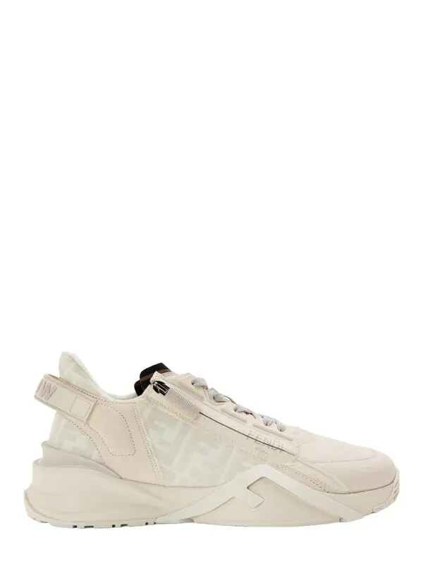 Fendi Flow Sneakers - Nude