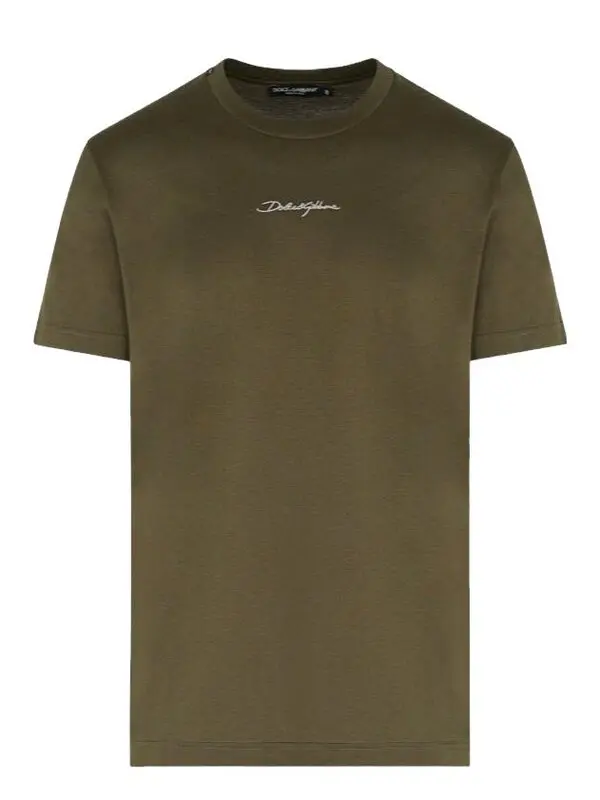 Dolce & Gabbana Short-sleesleeved T-shirt - Green