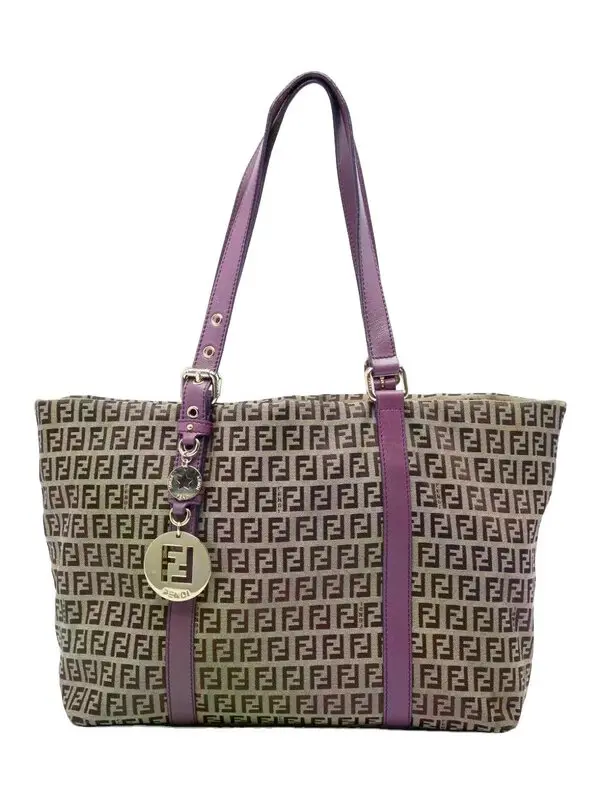 Fendi Zucchino Canvas Superstar Tote Bag - Neutrals